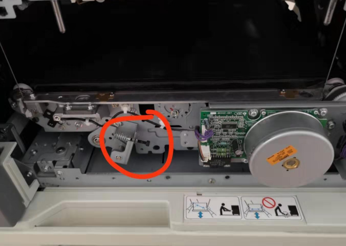 How to Solve Riso ComColor BP Belt Problem Error Code S001-1132 ...